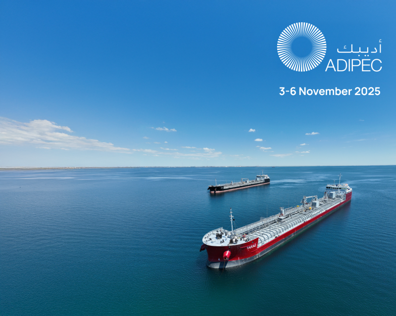 ADIPEC 2025 | Noatum Maritime Events - info.noatummaritime.com
